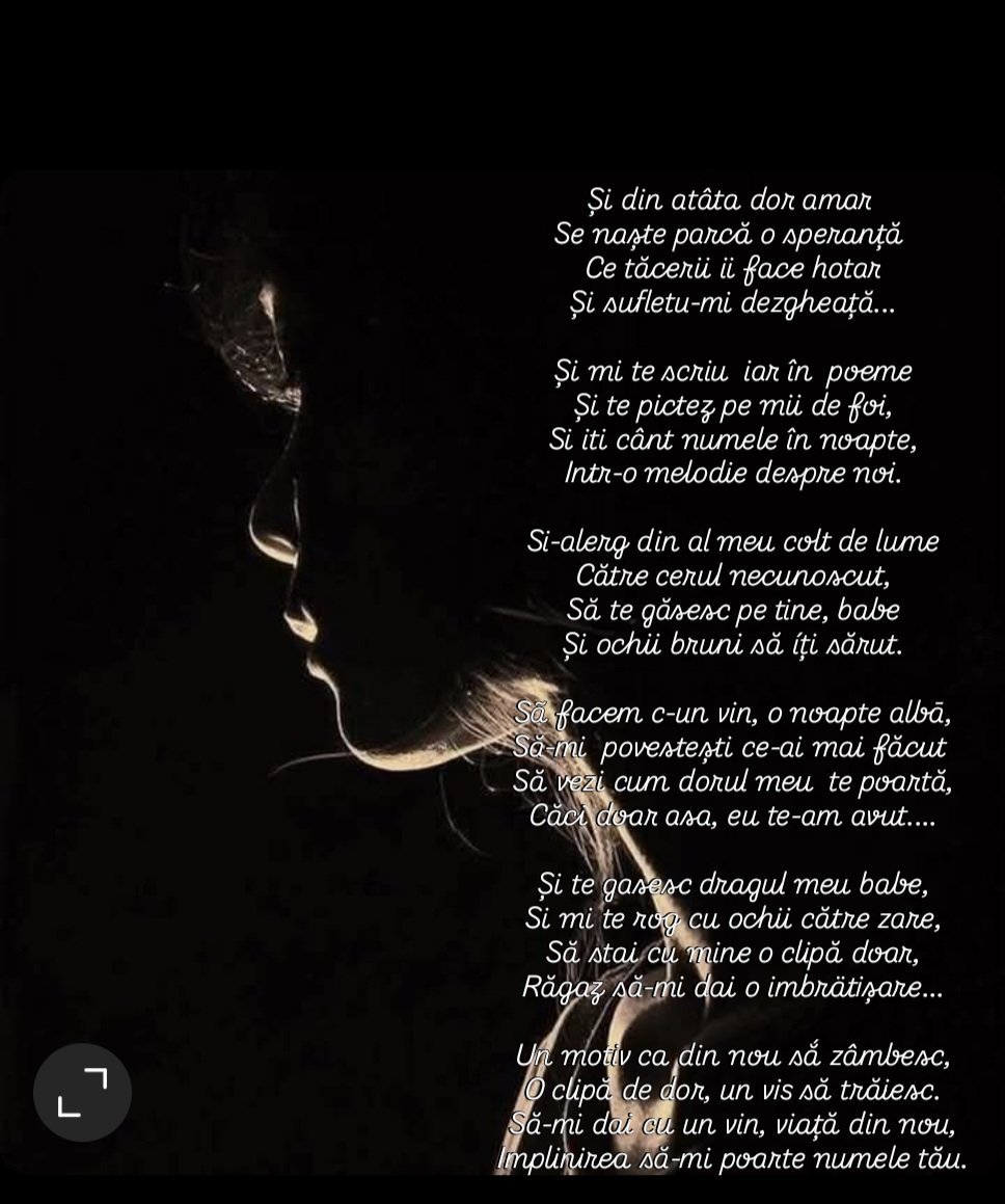 Poezia Speranțe de vis, Autor un-pahar-de-poezie - poezii.online