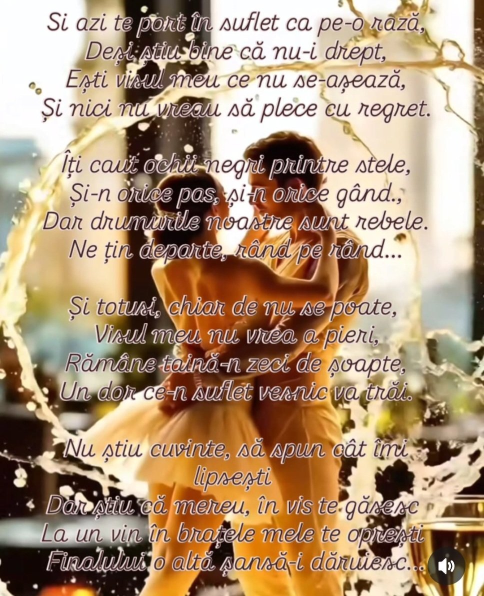 Poezia Si azi ., Autor un-pahar-de-poezie - poezii.online