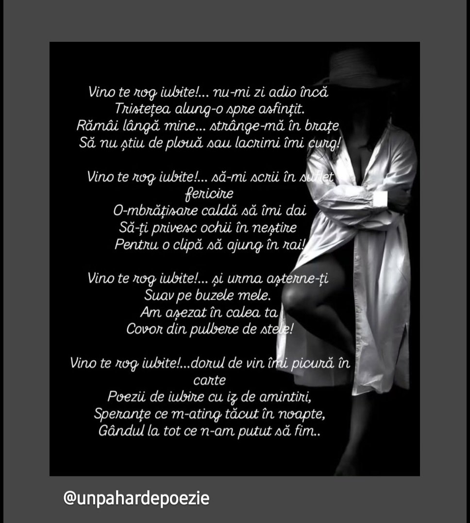 Poezia Vino, iubite!, Autor un-pahar-de-poezie - poezii.online